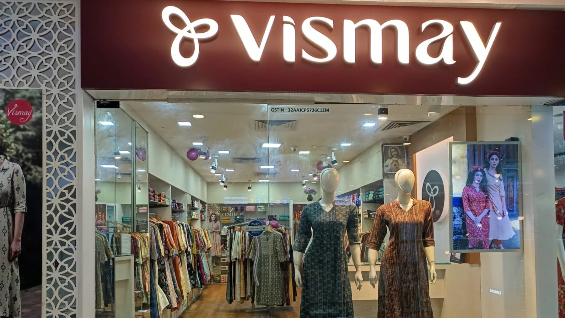 Store Locator