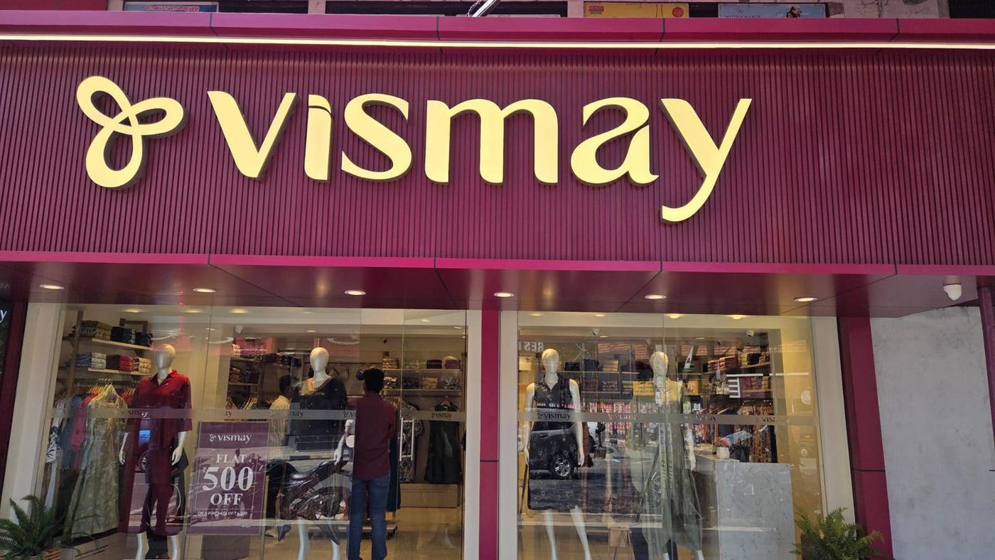 Store Locator